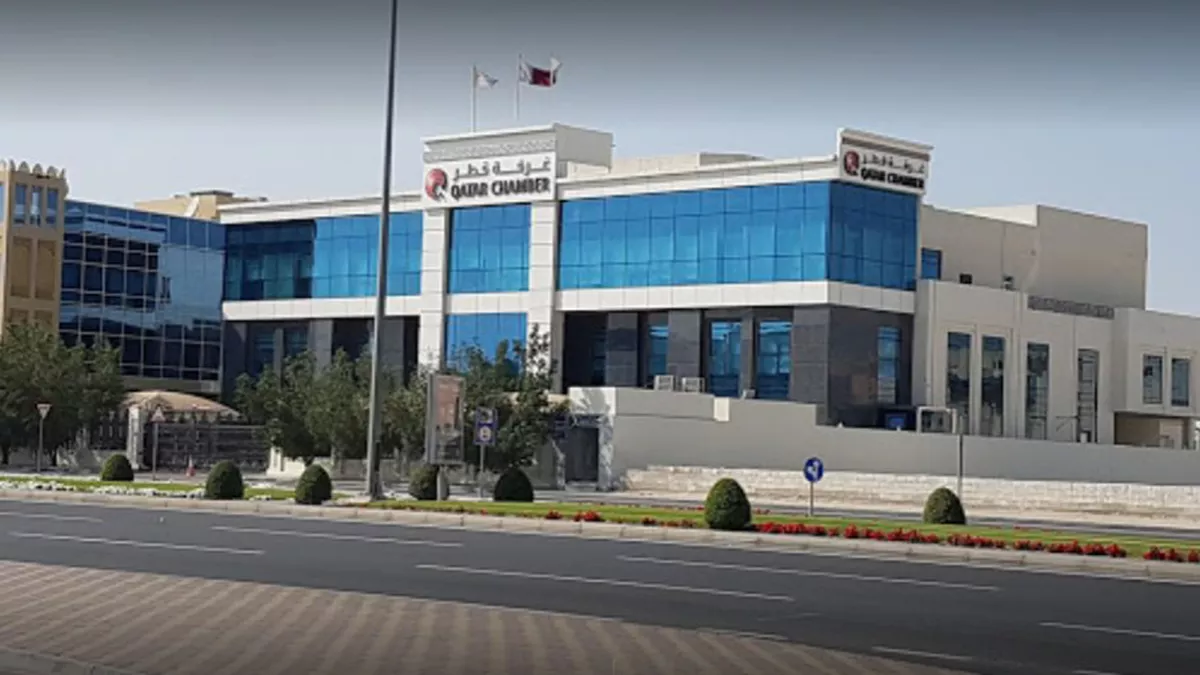 Commerce Building In Qatar - Conserve Solutions